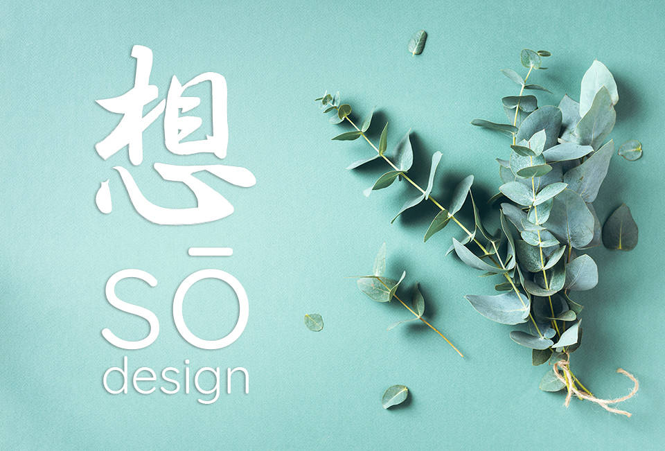 Sô Design - Création graphique